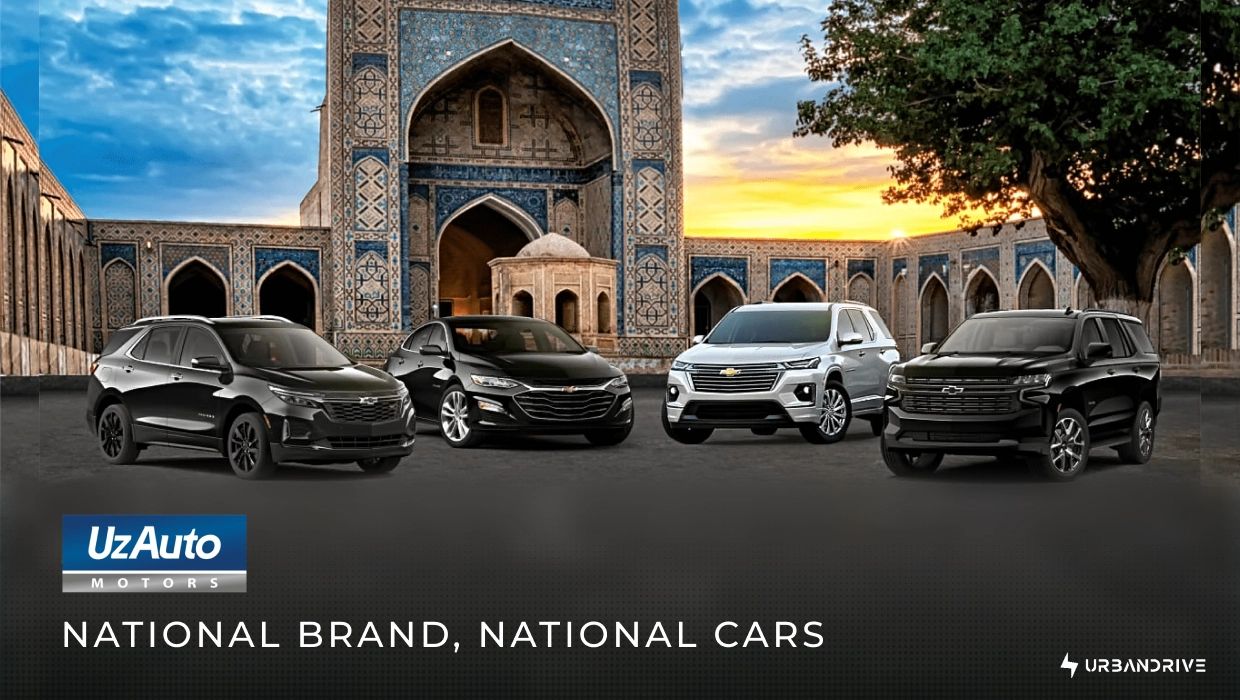 UzAuto